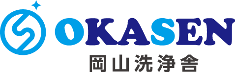 会社概要 - 岡山洗浄舎